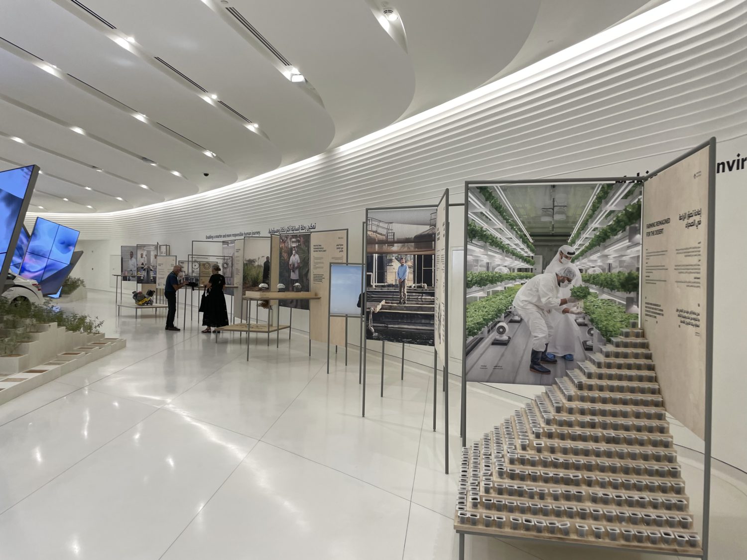 ドバイ万博（EXPO 2020 Dubai）行ってきた 【後編】～感動パビリオン3選～ | サニーサイドアップ公式メディア「SUNNY DAYS」